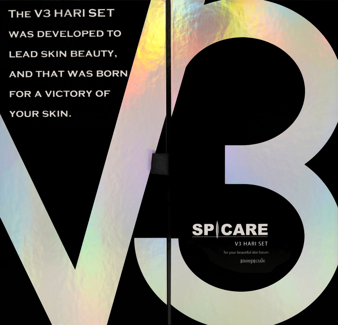 V3HARI SET | サロン&スクール アンジュ